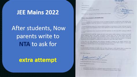 JEE Main 2022 Phase 1 Application Correction Begins