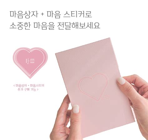 [ㅋ] 한지 가죽 한글 키링