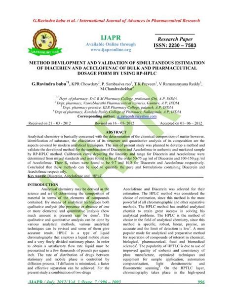 Formulation And Characterizatin Of Transdermal Patches By Using