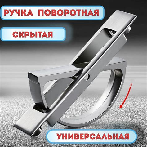 Скрытые ручки для дверей скрытого монтажа — купить по низкой цене на ...