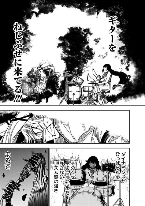 閒聊 孤獨搖滾的小孤獨 強力推薦的作品 Cchat板 Disp Bbs