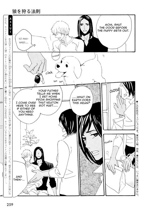 [j L Langley Mamahara Ellie] Ookami Wo Karu Housoku Update C 11 12