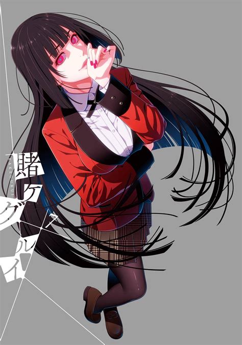 Jabami Yumeko Kakegurui Drawn By Naomura Tooru Danbooru