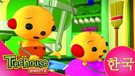오키도키 올리는 내친구 청소는 놀이다 개와 고양이 네모와 동그라미 Ep 26 Youtube