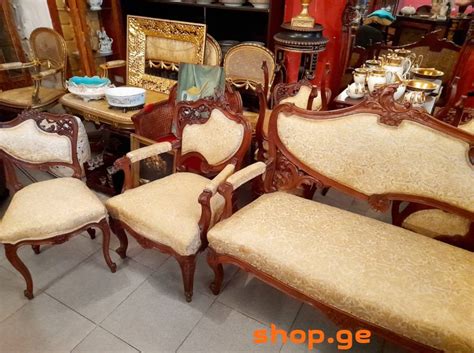 ნივთების ფართო არჩევანი