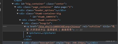 利用python的requests爬取高清壁纸request Timeout Python下载图片 Csdn博客