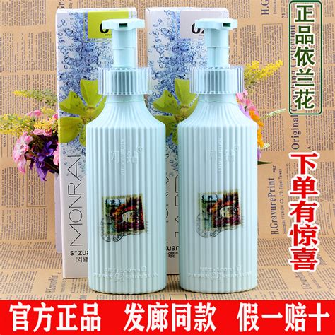 依兰花洗发水 依兰依兰花 大山谷图库