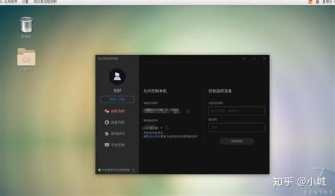 Centos7桌面版下载向日葵和todesk 知乎 Centos7桌面版下载向日葵和todesk 知乎