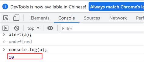 Javascript篇——如何使用浏览器控制台，一篇文章带你彻底搞清！怎么用浏览器控制台打印你好 Csdn博客