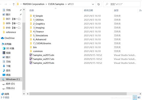 cuda环境配置 win10 vs2019 cuda11 1 launch samples csdn博客