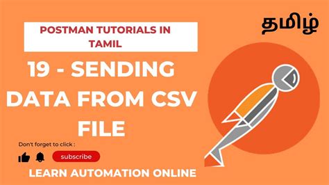 Postman Tutorials 19 External Files Sending Data From Csv File தமிழ் Youtube