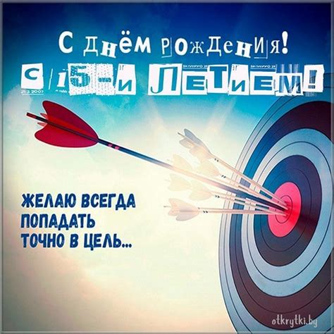 Открытки с днем рождения на 15 ЛЕТ девушке и парню