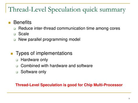 PPT The Potential For Software Only Thread Level Speculation PowerPoint Presentation ID