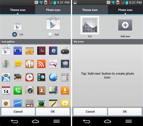 17 Lg Phone Icons Images Lg Phone Icon Symbols And What They Mean Verizon Lg Cell Phone Icon