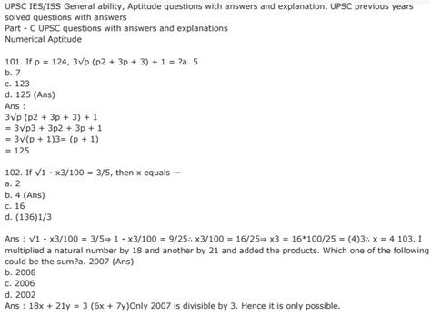 upsc ies general ability aptitude questions answers explanations pdf matterhere