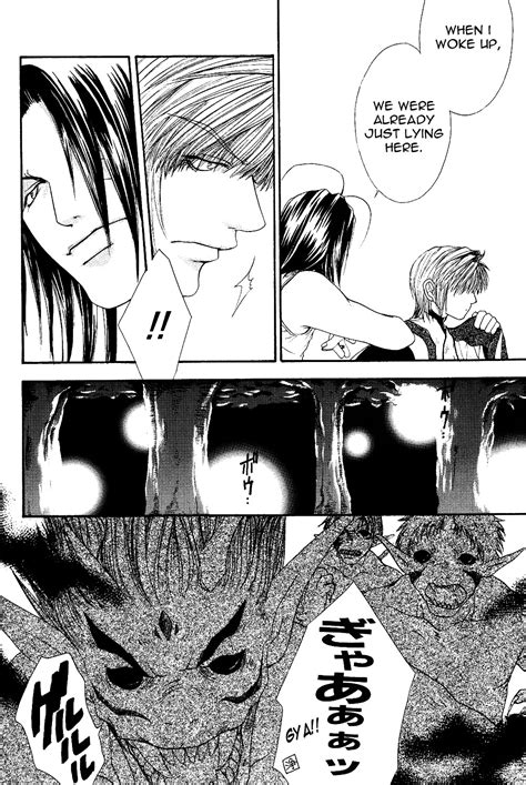 Angel Night Mitsukasa Momo Prayer Saiyuki Dj Eng Myreadingmanga