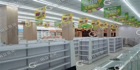 药店精品货架 芬蓝绿货架 国立货架厂家