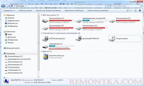 Как отформатировать флешку в Ntfs или Fat32 РЕМОНТКА