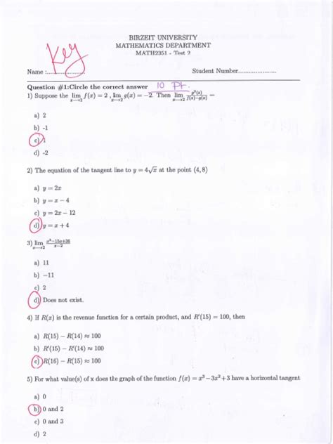 Solution Quiz 3 Pdf