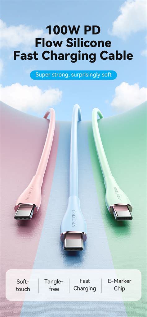 USB 2 0 C Male To C Male 5A Cable Silicone Type I4 Tech Technology Solution