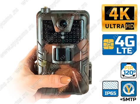 Уличная 4К фотоловушка «Филин HC-900-Ultra» для охоты и наблюдения ...