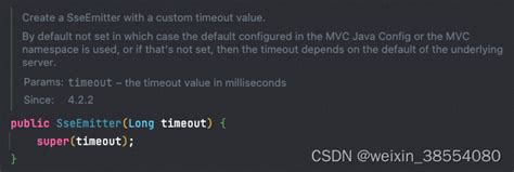 Java应用使用sse长连接进行即时通讯java Sse Csdn博客