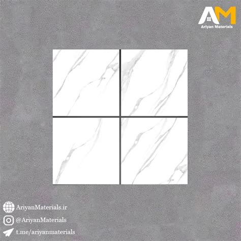 خرید سرامیک کف طرح آرام آریان متریال