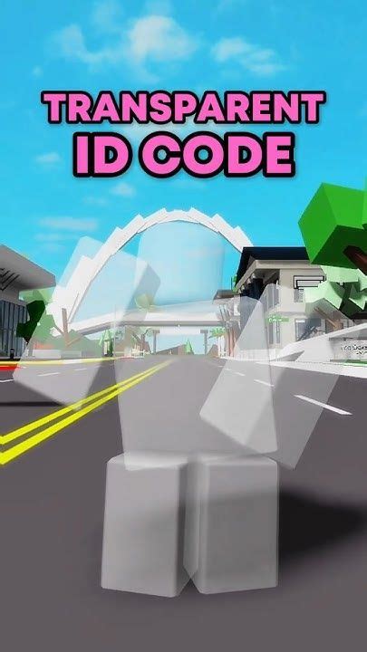 Roblox Idle Animation Codes