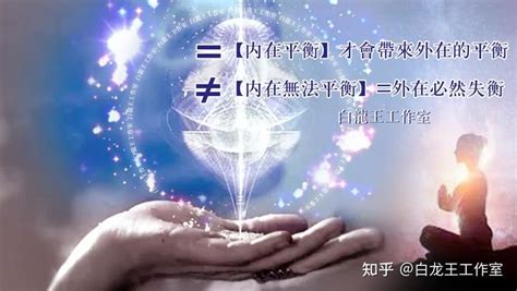 五行穿衣2023年3月16日「属金」12生肖运势 知乎