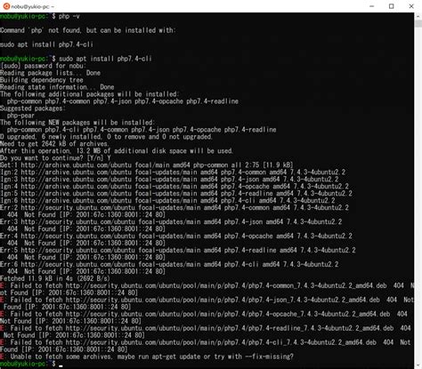 Ubuntu 2004 Ltsにphpをインストールする方法 Rnobuホームページ のぶねこブログ