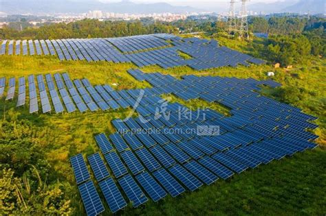广西蒙山：集中式光伏扶贫电站助力乡村振兴 人民图片网