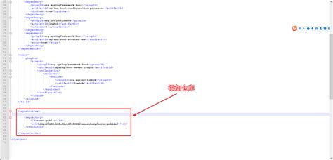 私库搭建3：maven 私库 maven3私有仓库搭建 csdn博客