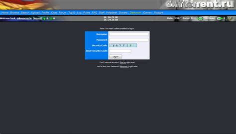 Automatic Logoff Forums