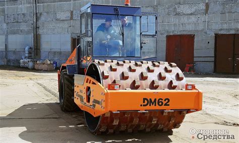 Уплотнение грунта катком: Особенности уплотнения грунтов вибрационными ...