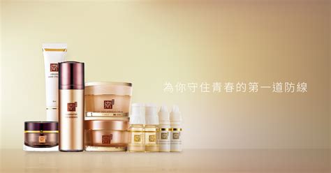 御雙鶴頂級抗老機能性保養品 雙鶴集團