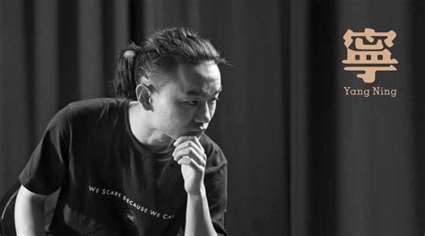 杨宁 绘聚教育