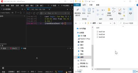 WindTerm 使用指南一款开源的高性能终端模拟器 知乎