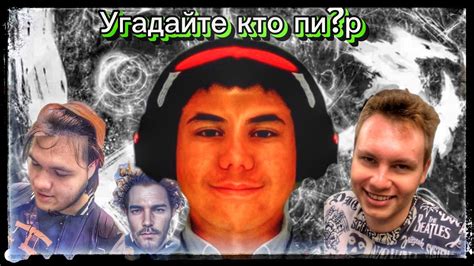 Памолив мой нежный гель Mfeuzevs Valorant Youtube