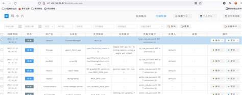 添加6800个任务无法扫描 · Issue 241 · 4x99code6 · Github