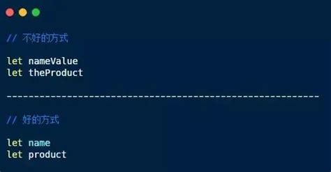 JavaScript中 5种增加代码可读性的优秀实践 51CTO COM