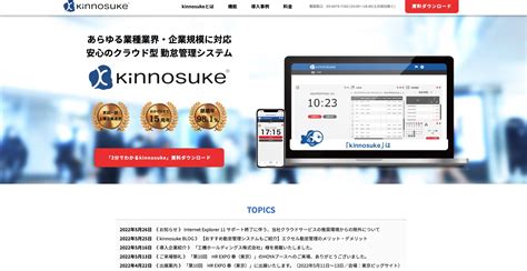 【テンプレートあり】excel エクセル で時間管理を行う方法を詳しく解説 Timecrowd Blog