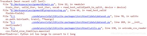 Pytorch 报错 Python Int Too Large To Convert To C Longpython Int Too Large To Convert To C Int Csdn博客