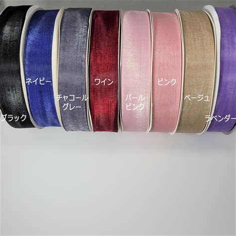 【楽天市場】オーガンジー 幅38mm 1m：candy Smile 楽天市場店