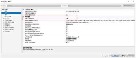 手把手教你实现tensorflow Lite动态库编译（适用于windows端模型部署）tensorflow Lite Pc Csdn博客