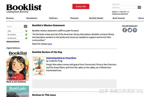 学英语不能错过的10个资源网站 知乎