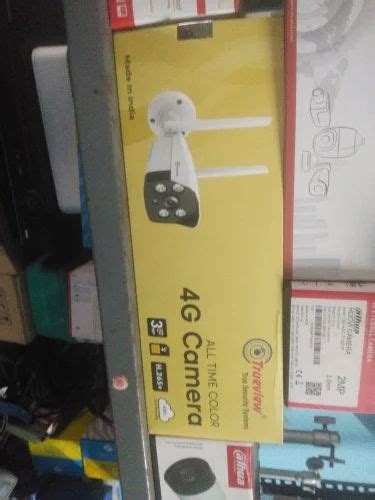 Trueview Cctv Camera Camera Range 15 To 20 M 2 Mp At ₹ 2300piece In