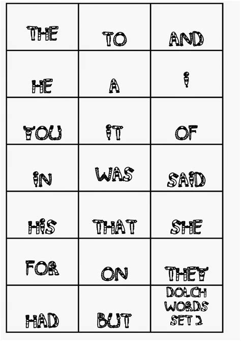 Sight Word Memory Game