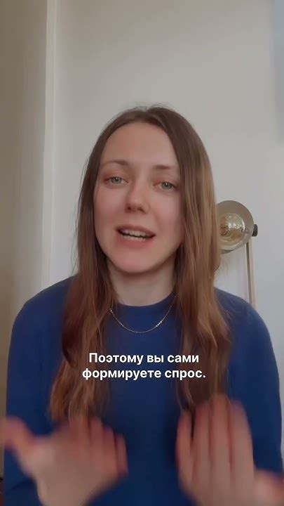 Асинхронное микрообучение Где искать учеников Youtube