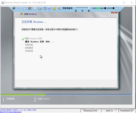 Rh2288 V3进入bios Configuration Rh2288v3 Bios密码mob6454cc78d412的技术博客51cto博客
