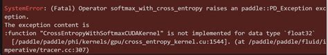 Crossentropyloss使用问题 · Issue 48038 · Paddlepaddlepaddle · Github